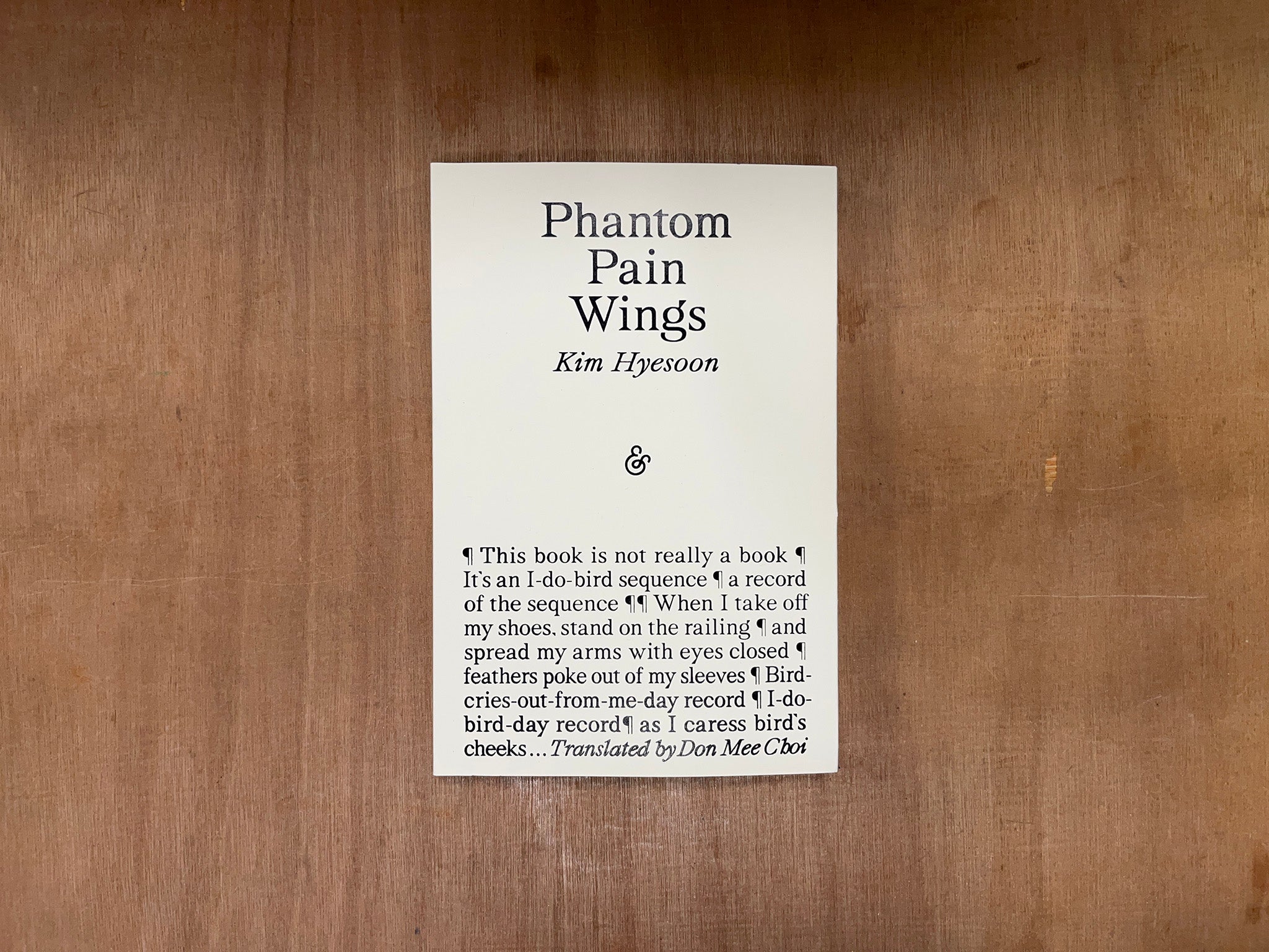 PHANTOM PAIN WINGS by Kim Hyesoon – Good Press — good books & more