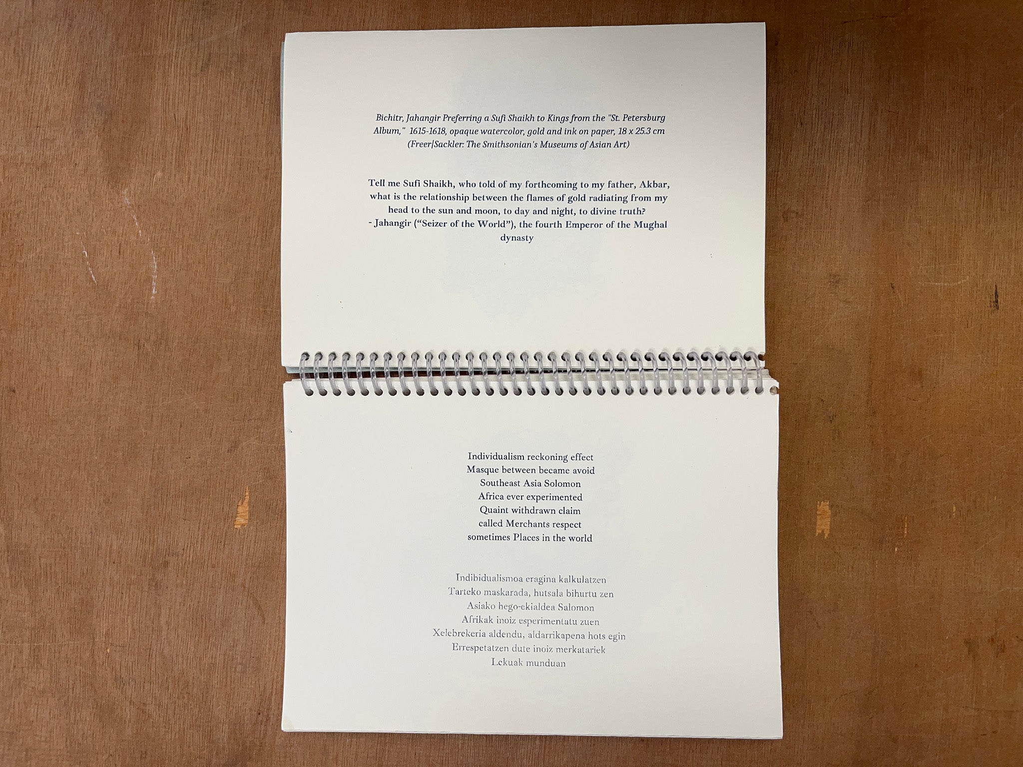 Cookbook Dedication Samples A Pathway To The Heart A Family