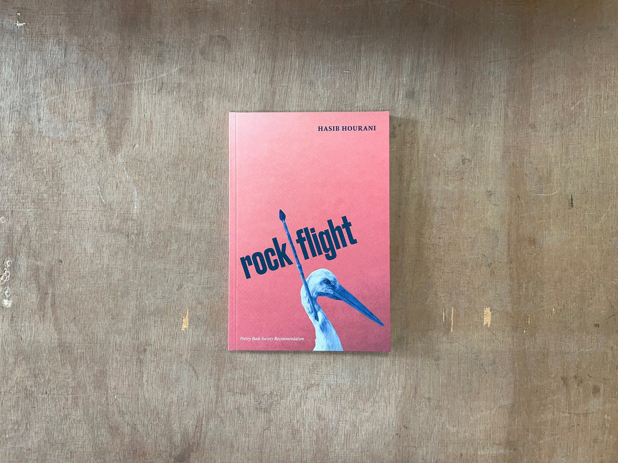 ROCK FLIGHT by Hasib Hourani – Good Press — good books & more